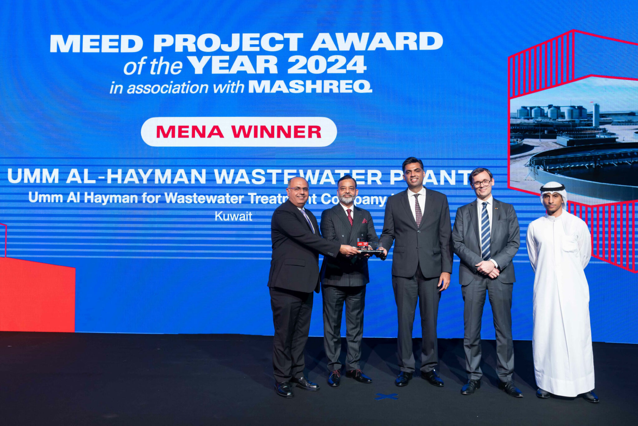 MEED Projects Awards: Auszeichnung für Umm Al Hayman