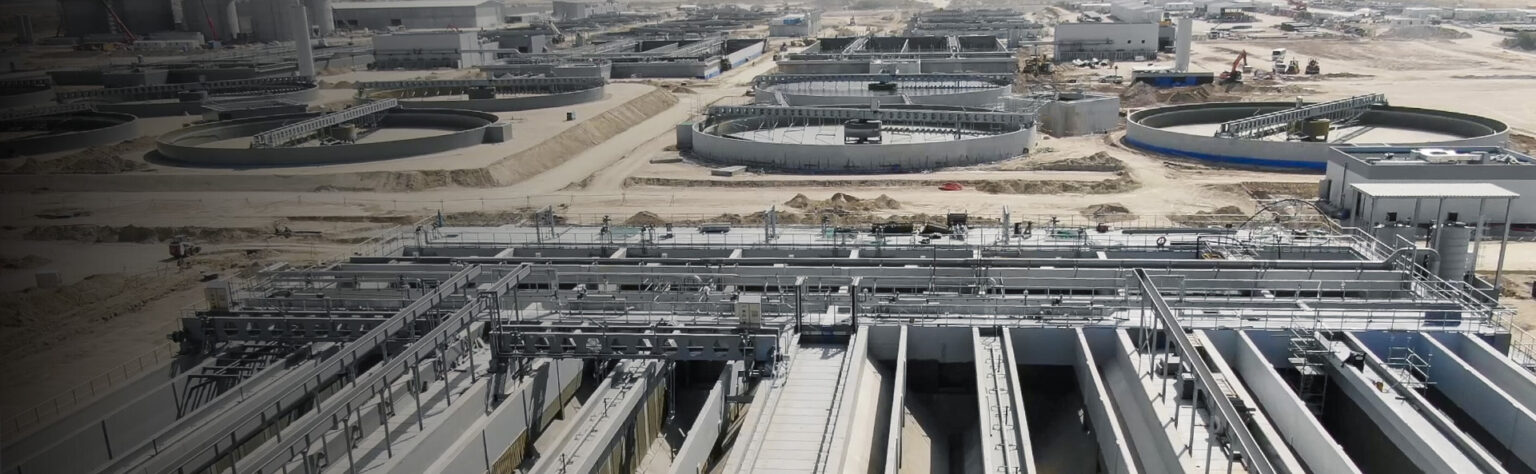 Wastewater treatment Umm Al Hayman, Kuwait | WTE Wassertechnik